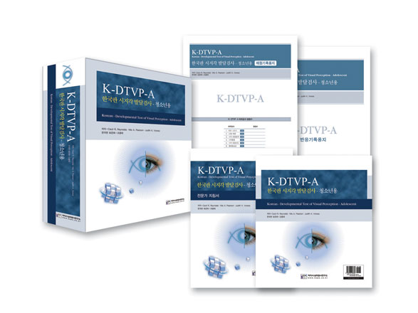 주식회사테스피아